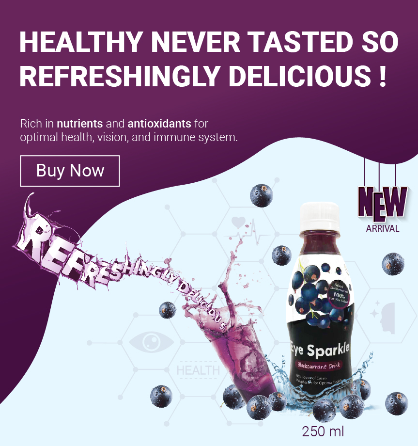 New Zealand Black Currant, Anthocyanins, Probiotic & Prebiotics Online ...