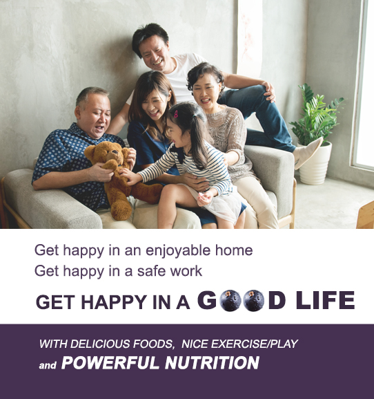 New Zealand Black Currant, Anthocyanins, Probiotic & Prebiotics Online ...